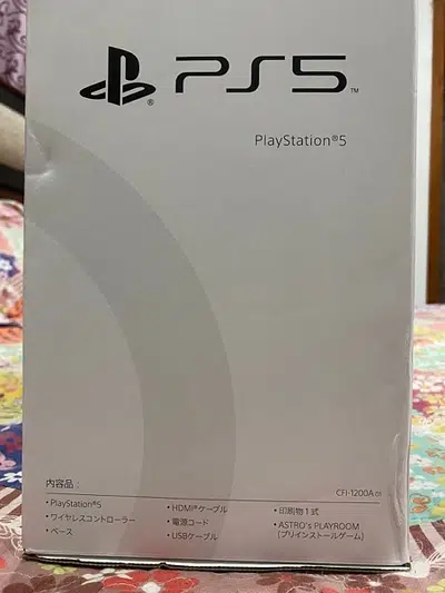 PS5 brand new all models and versions available - GameUtha.com